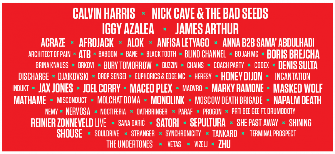 EXIT Festival 2022 - 7. – 10. July - Novi Sad, Serbia # EXIT2022