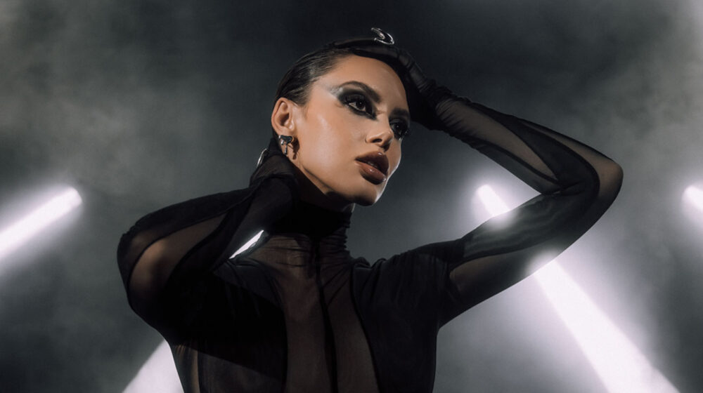 Sara Landry - EXIT Festival 2024