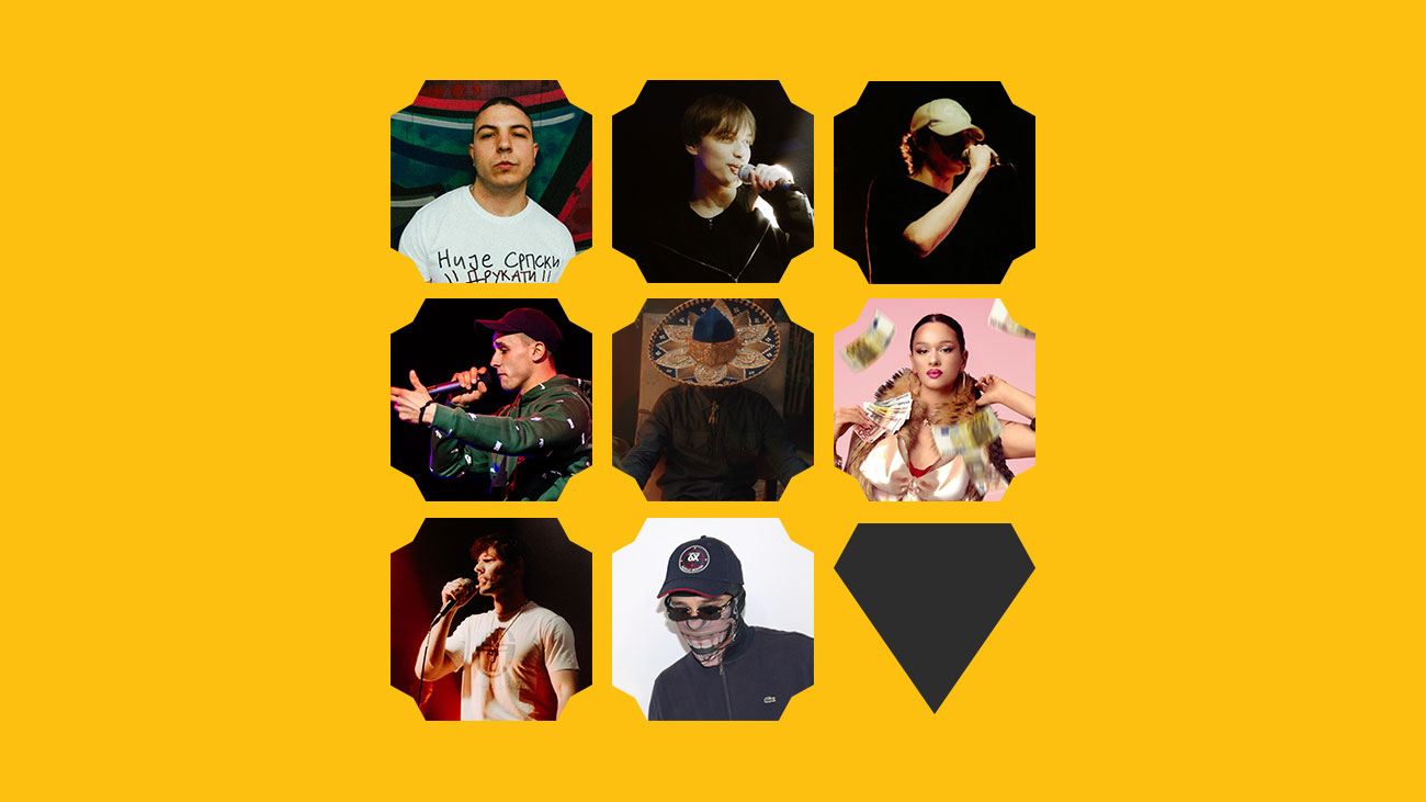 Ispod nule showcase - EXIT Festival 2025